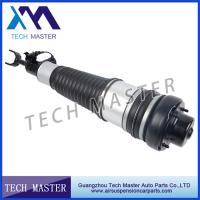 China Front Right Air Spring Bag Shock Strut for Audi A6 C6 Air Suspension 4F0616040R for sale