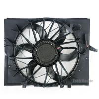 China 17427540681 17427603762 Car Cooling Fan Auto Engine Cooling Fan For BMW 5 Series E60 400W for sale