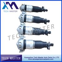 China Experienced Factory Air Suspension Shock for Q7 Cayenne Tourage Shock Absorber for sale