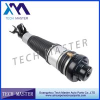 China Audi A6 C6 S6 Air Suspension Front Right  Shock Absorber 4F0616040AA 4F0616040S for sale