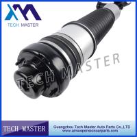 China Audi A6 C6 S6 Air Suspension Front Right  Shock Absorber 4F0616040AA 4F0616040S for sale