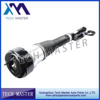 China Rear Right Air Suspension Shock Absorber Mercedes-benz W221 2213205613 2213205813 for sale