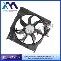 China OEM 17427598738, 17427598740 Auxiliary Car Cooling Fan Motor For BMW E70 for sale