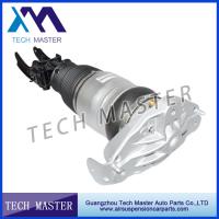 China Audi Q7 4L Front Right Air Suspension Shock  OEM  7L6616040D for sale