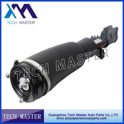 China Front Left Land Rover Air Suspension Shock Absorber RNB000750 RNB501530 RNB000750G for sale
