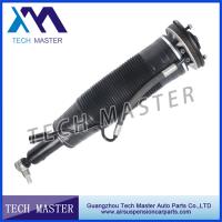 China Front Left Active Body Control Hydraulic Shock Absorber Mercedes W221 2213207913 for sale
