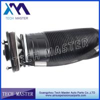 China Front Left Active Body Control Hydraulic Shock Absorber Mercedes W221 2213207913 for sale