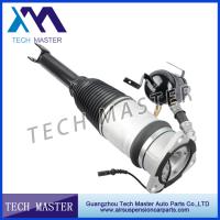 China Rear Right Air Suspension Shock Absorber For Audi A8 D3 Air Damper 4E0616002E/N for sale