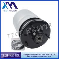 China Range Rover Air Suspension Springs / Air Shock Strut LR016411 LR052866 LR032647 for sale