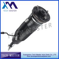 China ABC Hydraulic Shock Absorber for Mercedes W221 W216 2213200113 2213200213 for sale