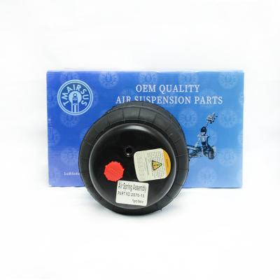China Industrial Truck Repair Kit Universal Air Spring Suspension Double Convoluted  2S70-13 for sale