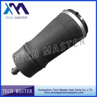 China Range Rover L405 Rear Air Suspension Springs Air Balloons 2013-2015 OEM LR034262 for sale
