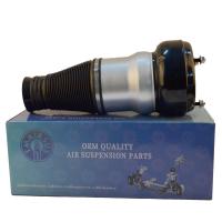 China W222 Front Rubber Air Suspension Spring Repair Kits 2223204713 2223204813 Airmatic Bag for sale