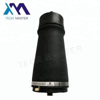 China Rubber Air Spring For Range Rover Sport L494 Air Spring LR052171 LR044853 for sale