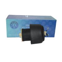 China F07 GT F10 F11 Rear Air Suspension Repair Kits 37106781827 37106781828 Air Shock Bellow Spring for sale