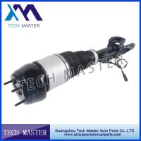 China Original Air Suspension Shock for Mercedes-Benz ML W166 GL X166 Shock Absorber for sale