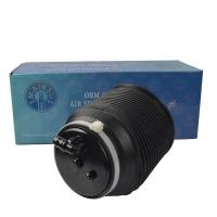 China Air Spring Bellow For Land Cruiser Prado J150 GX460 Air Bags Air Ballons 48090-35011 48080-35011 for sale