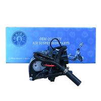 China Air Suspension Compressor Pump Complete 95835890100 7P0616006H for sale