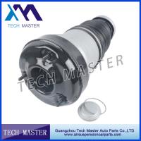 China Mercedes S-Class W220 Airmatic Shock Absorber Air Suspension Repair Kit 2203202438 for sale