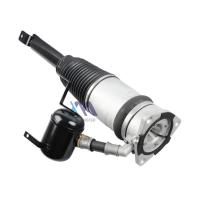 China Rear Air Suspension Shock Absorber 4E0616001E 4E0616002E For Audi A8D3 Rear Suspension Shock Assembly for sale