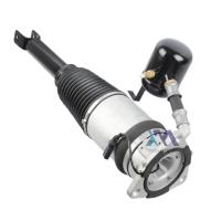 China Rear Air Suspension Shock Absorber 4E0616001E 4E0616002E For Audi A8D3 Rear Suspension Shock Assembly for sale