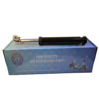 China Rear Left Right Air Suspension Shock Strut For Audi Q7 SQ7 4M 4M0513021AT 4M0513021T Air Shock Absorber for sale