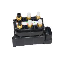 China 4G0616005C Audi Air Suspension Valve Block A8 D4 Bentley Mulsanne A6 C7 4G Air Comepressor Block Valve for sale