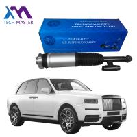 China Rolls Royce Cullinan Pneumatic Air Suspension Shock LH 37106878225 RH 37106878226 for sale