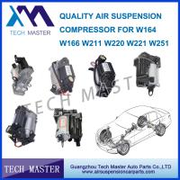 China Automotive Mercedes Benz Air Suspension Compressor W216 W221 A2213201604 A2213201704 for sale