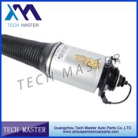 China Front Audi A8 Air Suspension Parts Gas Filled Shock Absorber 4E0616039AF / 4E0616040AF for sale