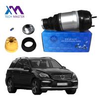 China Mercedes Benz W166 ML/GL W292 GLS GLE Air Suspension Springs Front Left  Right Air Suspension Balloons 1663201313 for sale