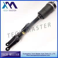 China Front Air Suspension Shock , Mercedes ML GL Airmatic Strut Air Ride Shocks for sale