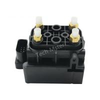 China Gas Filled Distribution Block For Jaguar Xj Series X351 4J-7002V C2D26814 2010-2017 for sale