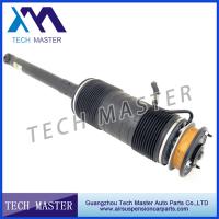 China Auto Spare Parts Hydraulic Absorber For Mercedes W221 Control ABC OEM 2213208813 for sale
