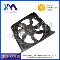 China For B-M-W New F18 600W  Automotive Car Cooling Fan / 17418642161 Automotive for sale