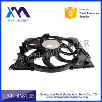 China For B-M-W E90 600W Radiator Cooling Fan 17427522055 17427562080 for sale
