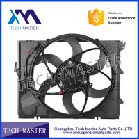 China For B-M-W E90 600W Radiator Cooling Fan 17427522055 17427562080 for sale