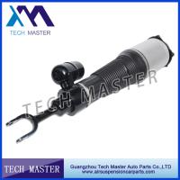 China 3D0616039D Air Suspension Shock Absorber For VW Phaeton Front Left for sale