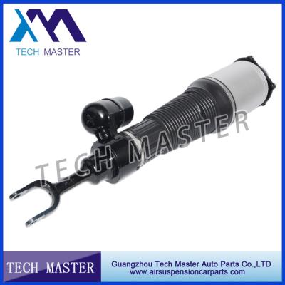 China 3D0616039D Air Suspension Shock Absorber For VW Phaeton Front Left for sale