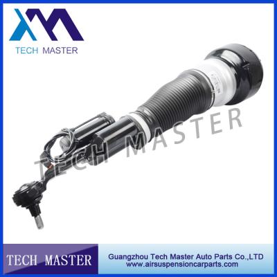China 2213200438 Air Shock Absorber For Mercedes W221 S-Class Air Suspension Strut Front for sale