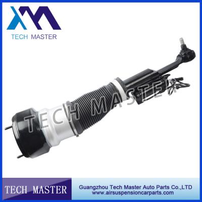 China 2213200538  2213201838 S-Class W221 Mercedes-benz Air Suspension Parts Air Shock Absorber for sale