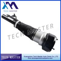China 2213204913  2213209313 Air Shock Absorber For Mercedes W221 S-Class CL-Class Front for sale