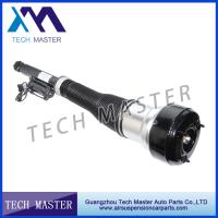 China Air Shock Absorber For Mercedes-benz Air Suspension Parts 2213205513 for sale