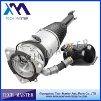 China Air Shock Absorber For Audi A8 4E06160001E  Rear Air Suspension 2002-2010 for sale