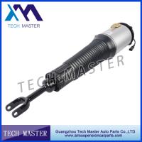 China 4E0616039AF Audi Air Suspension Parts For Audi A8 2002-2010 New Air Suspension Shock for sale