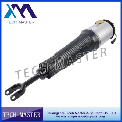 China 4E0616039AF Audi Air Suspension Parts For Audi A8 2002-2010 New Air Suspension Shock for sale