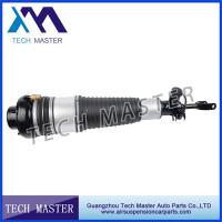 China 2004-2011 Audi Air Suspension Parts For Audi A6C6 4F0616040AA Air Shock Absorber for sale