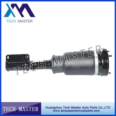 China Air Shock Absorber For BME X5 E53 37116757501 BMW Air Suspension Parts Front for sale