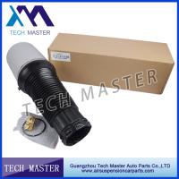 China Auto Suspension Spring For Audi A8 4E0616039AF Left Front Bellows Bag for sale