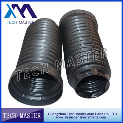 China Air Compressor Spare Parts for BMW F02 Rear Dust Cover Air Suspension Kit for sale